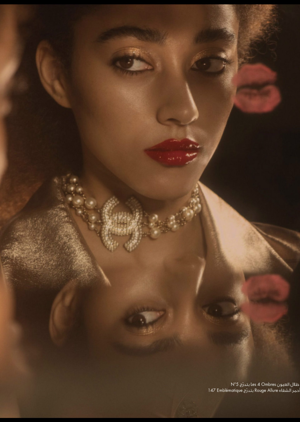 Sophia Bounou Fusion Models New York